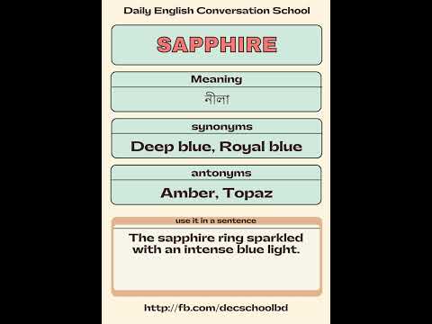 vocabulary - synonym - antonym (631)