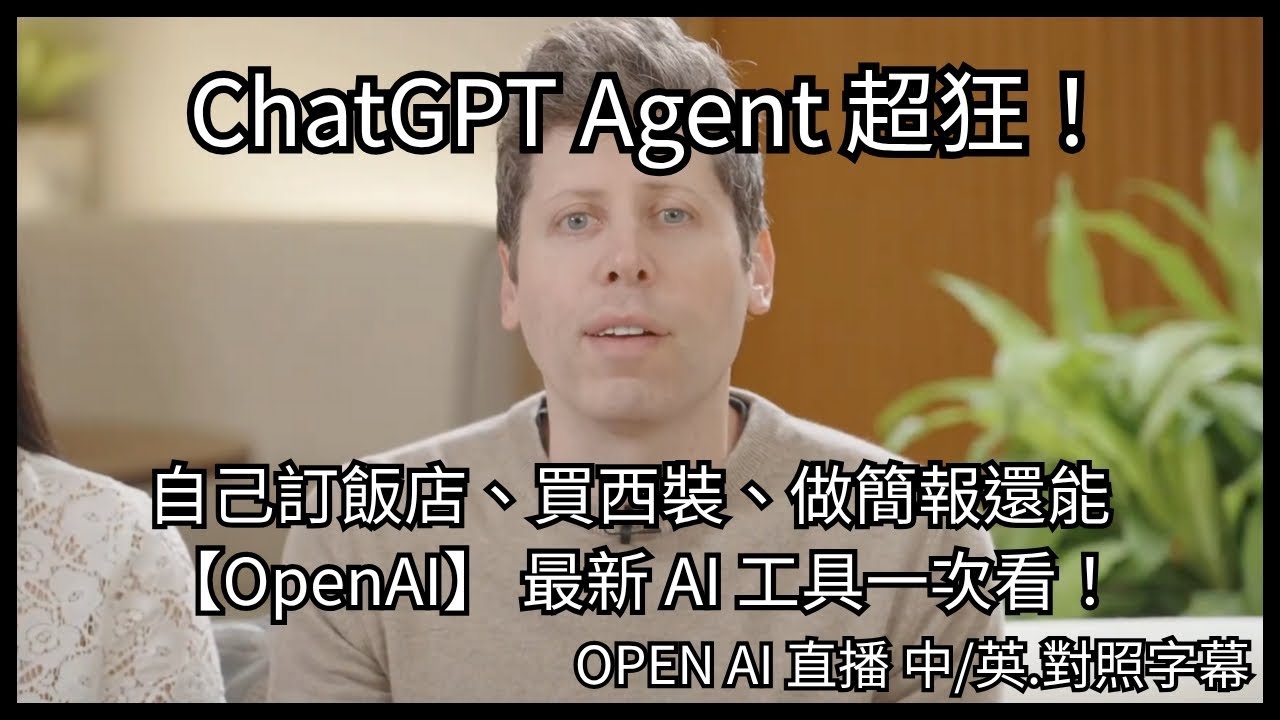 [問卦] 即使是菜英文也能是矽谷頂級人才 - 看板Gossiping - PTT網頁版