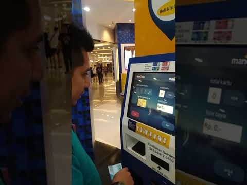 Cara beli E money