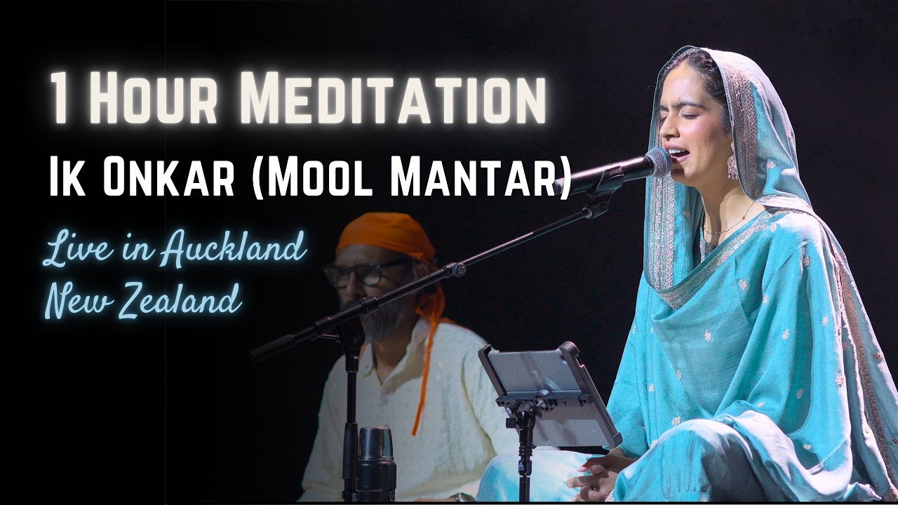 Mool Mantar (Ik Onkar) — 1 Hour Meditation (51 Repetitions) | Amrita Kaur