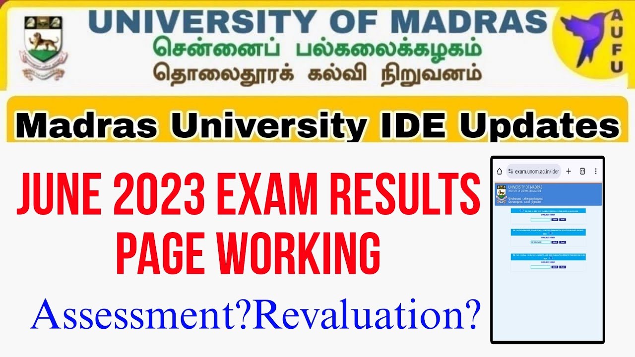 Madras University IDE June 2023 Exam Results Page Working 👍