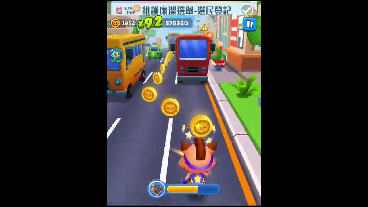Android or iOS games Cat runner #39(Last episode)