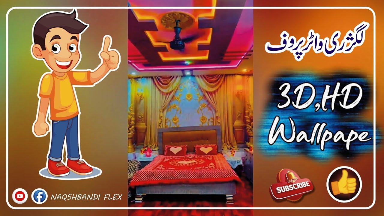 HD 4K Beautiful Wallpapers 😍 | Golden, Maroon & Blue Aesthetic Backgrounds | Wallpaper 2026