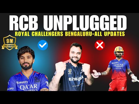 The Ultimate Royal Challengers Bangalore Story/ Virat Kohli/ Rajat Patidar IPL 2025/ RCB 2025 SQUAD