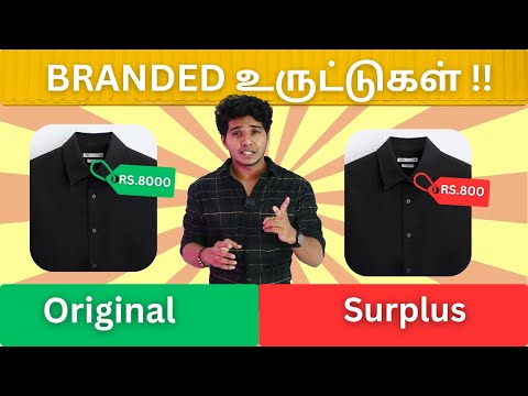 URUTTU🔥100% Branded Surplus Clothes??✅