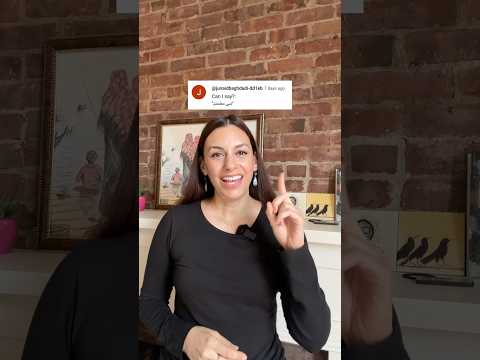 Persian Q&A: Can I say نمی مطمئنم / nemi motmaenam?