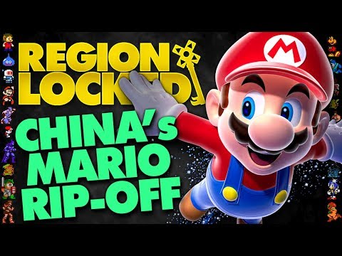 Did You Know Gaming Mario China Knock Offs | JCR Comic Arts