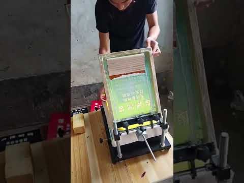 Manual non woven bag printing technology, good machinery and good tools to save time and effort