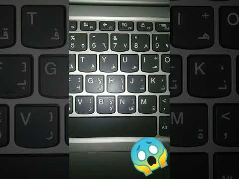 How to double click 'H' in a laptopš± #shorts #shortvideo
