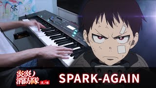 Aimer - SPARK-AGAIN (Fire Force S2 OP) by HalcyonMusic Spartito