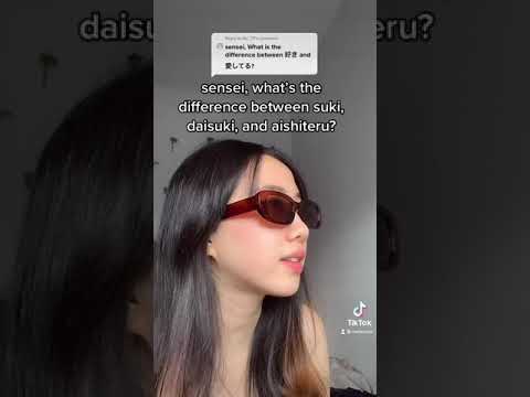 Suki vs Daisuki β¨β€οΈ Whatβs The Difference?