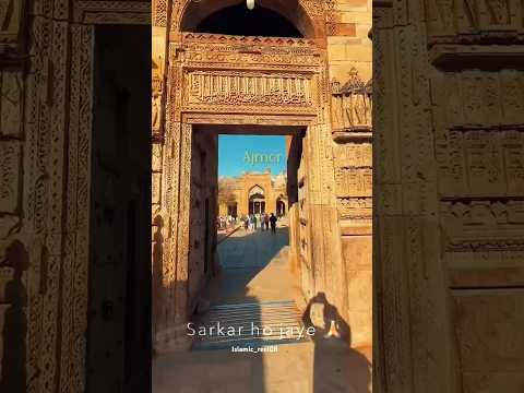 MERI JAANEMAN MERE SARKAR HO JAAYE #islamicstatus #youtube #naatsharif KHWAJA GARIB NAWAZ#AJMER