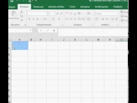 check box hide columns