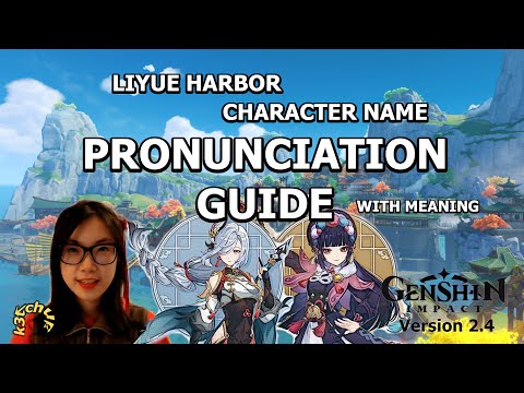 [Genshin Impact] Shenhe and Yun Jin - Mandarin pronunciation and meaning