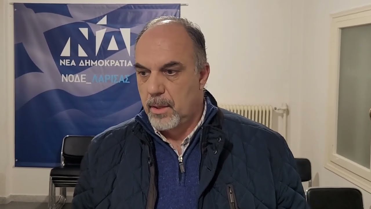 Στην κάλπη τα μέλη της ΔΑΚΕ Δημοσίου Τομέα ν. Λάρισας με στόχο μία ...