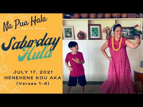 HULA LESSON: Henehene Kou Aka - Week #3