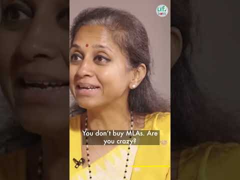 Supriya Sule On How Are MLAs Bought? | Unfiltered By Samdish #shorts