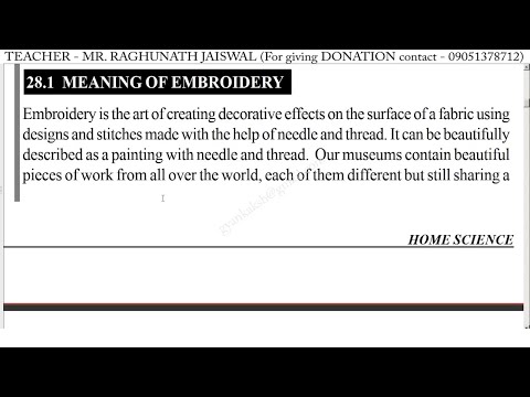 Meaning of embroidery | कढ़ाई का अर्थ | Home Science | गृह विज्ञान