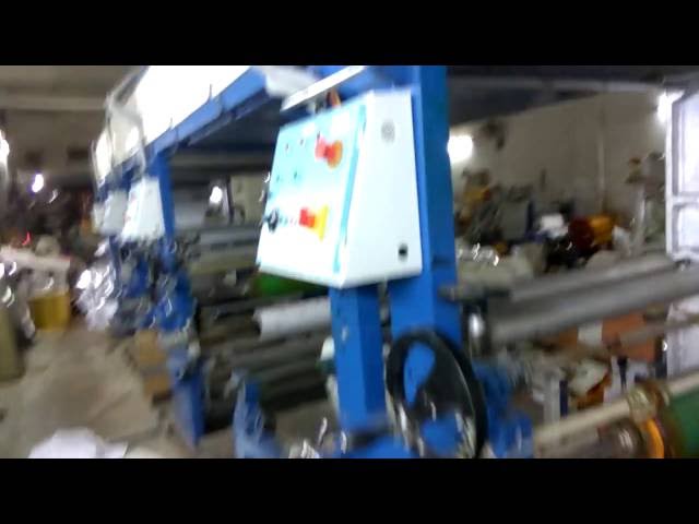 Industrial Lamination Machine - Roll To Roll Lamination Machine ...