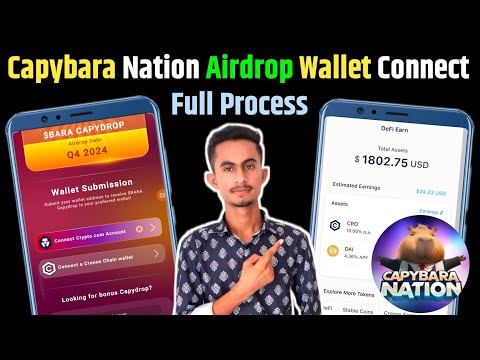Capybara Nation Airdrop Wallet Connect | Capybara Nation Airdrop Wallet Connect Kaise Karen