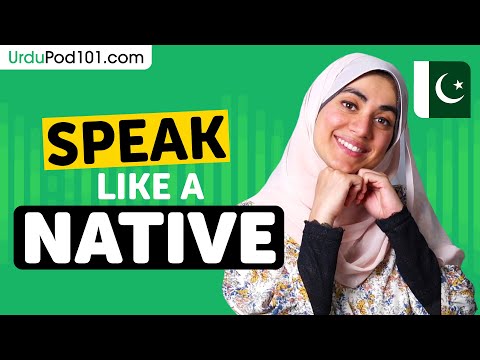 Fix Your Urdu Speaking in 2 Hours