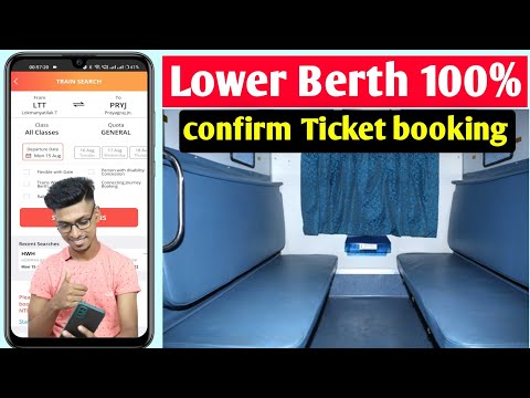 How to Book Lower Berth seat Irctc ticket booking