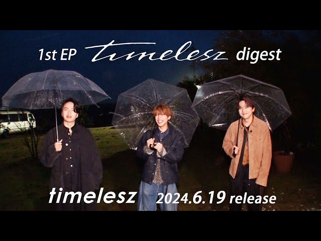 timelesz 1st EP「timelesz」6月19日(水)リリース - agehasprings TIMES