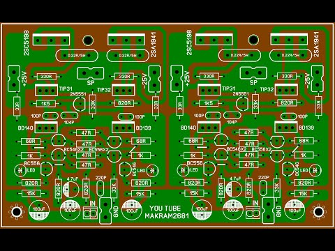 100W+100W A ONE POWER AMP PCB PDF FREE