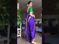 Saree Drape By Poonam Watch HD Mp4 Video Download Free