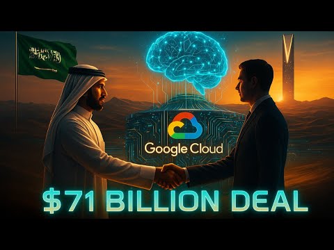 G Cloud Partners With Saudi Arabia – What’s Really Happening?