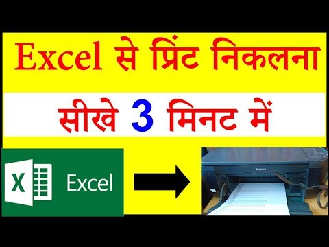 Xerox A4 Size Paper - Latest Price, Dealers & Retailers in India