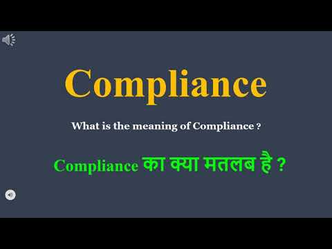 Compliance meaning in Hindi | Compliance ka kya matlab hota hai | daily use English words