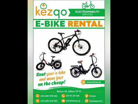 rent your electric bike