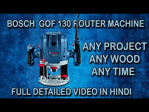 Bosch Router - Latest Price, Dealers & Retailers in India