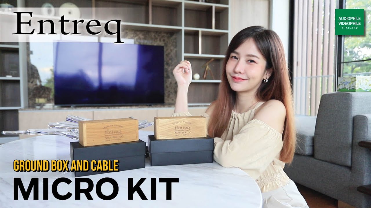 ENTREQ: MICRO KIT I Ground Box & Cable กล่องกราวด์ที่จะทำให้การรับภาพและเสียงดีขึ้น