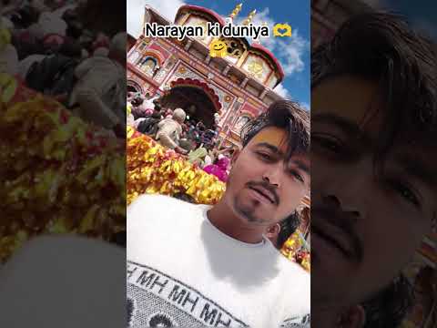 narayan ki duniya | badrinath dam | badrinath temple | badrinath movie #badrinath #narayan #viral