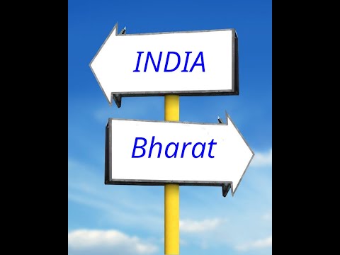 India's New Name: What Does It Mean? #india #bharat