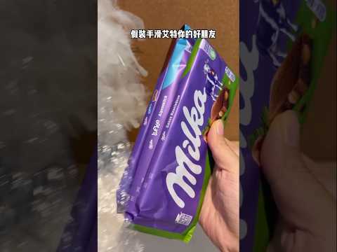 milka chocolates new edition 😍#chocolatebrand #milka #viralshorts #cocoa #trending #kuromi