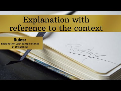 Explanation with reference to the context | Rules | Explained in Urdu/Hindi