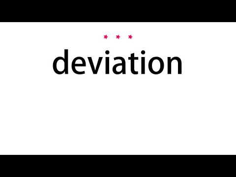 How to pronounce deviation - Vocab Today
