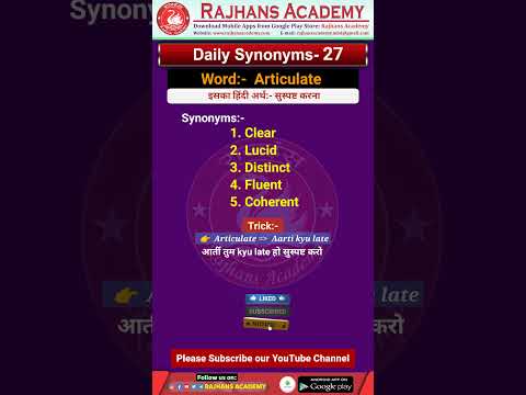 Synonyms- 27 | Articulate | Synonyms of Articulate | #shorts #viral #trending #Synonym #trick #vocab
