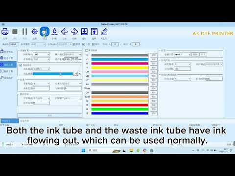 A3 HLK XP600 DTF Printer Software Installation