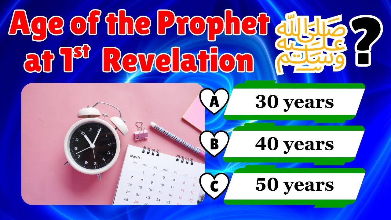 Prophethood & First Revelation Quiz 🕌 | Test Your Islamic Knowledge