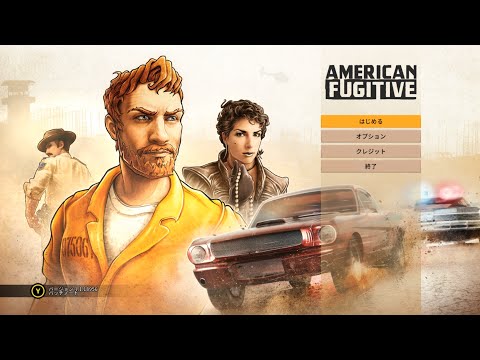 Steam Community :: American Fugitive