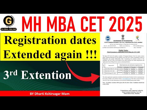 MAH MBA CET 2025 Exam Date Extended | New Update