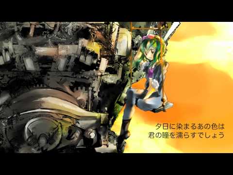 TWILIGHT/kermit - 初音ミク Wiki - atwiki（アットウィキ）
