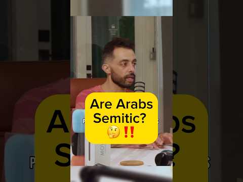 Are Arabs Semitic? #arab #brown #habibihouse #podcast #politics #gaza #palestine #israel #ukraine