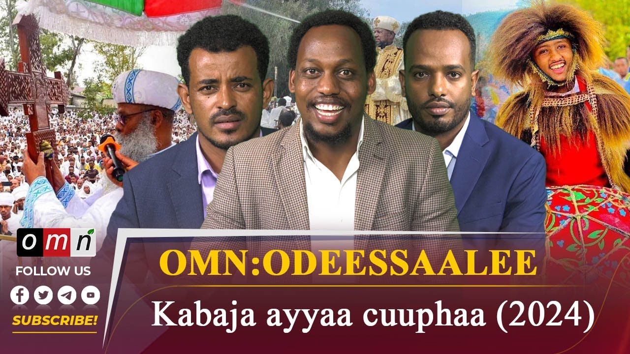 OMN Horn Odeessaalee Amajjii 20, 2024