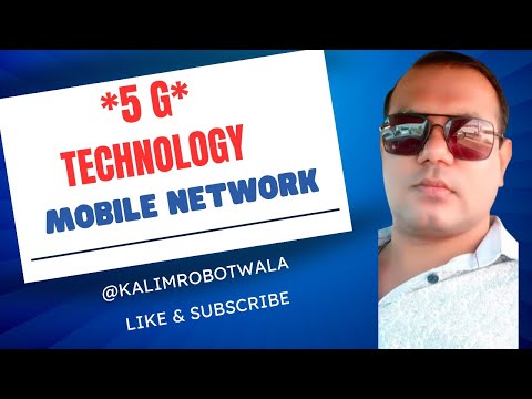 5G Technology Mobile Network