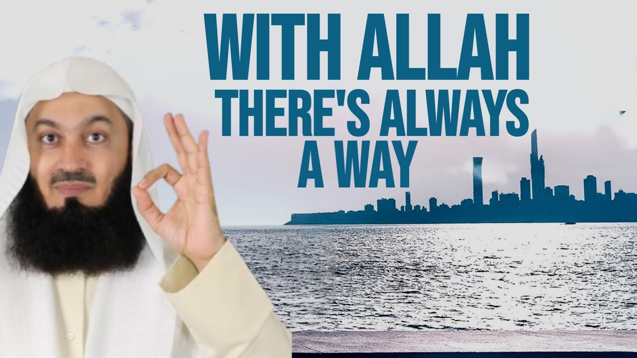 Understanding Allah's Promises: The Importance of Trust and Action in ...